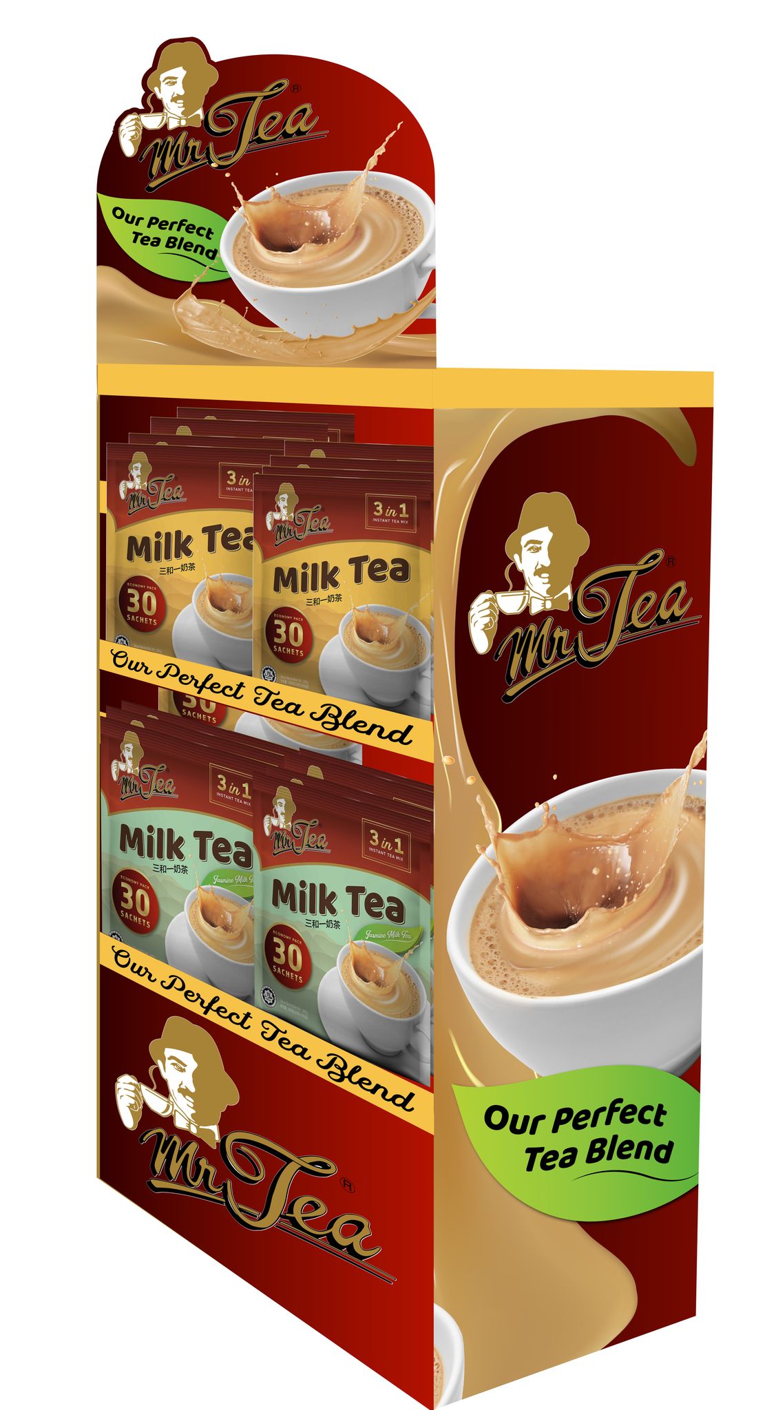 What is POSM? | C.O Enterprise